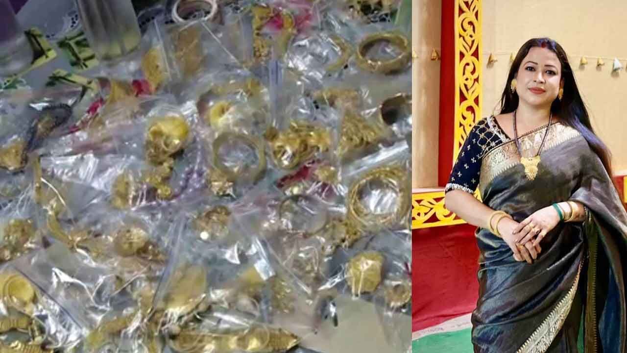Day after recovery of gold worth Rs 4.39 cr, Trinamool leader Tina ...