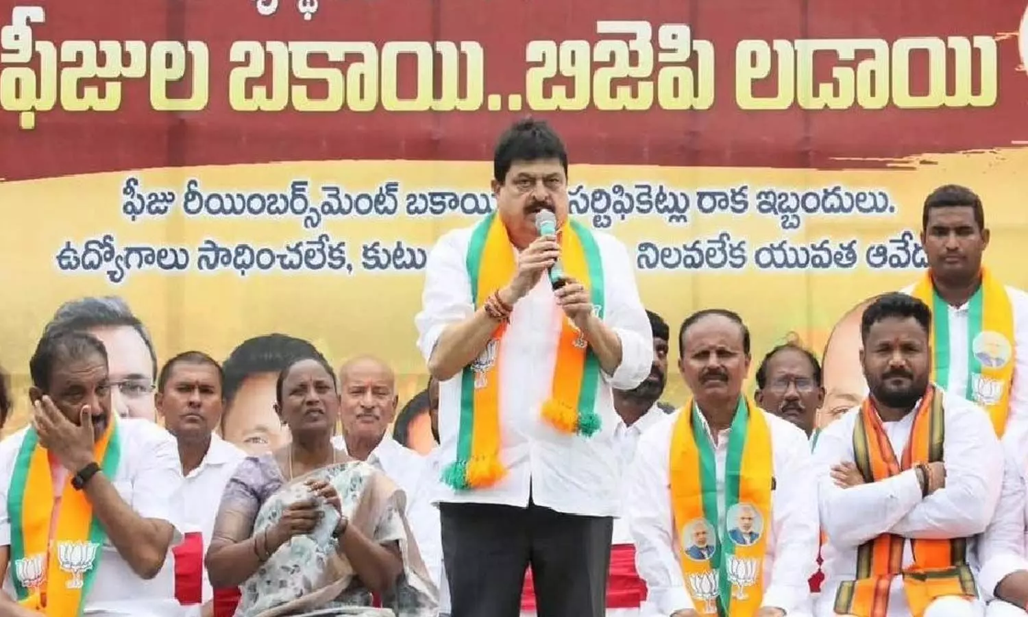 Bjps 48 Hr Hunger Strike Begins