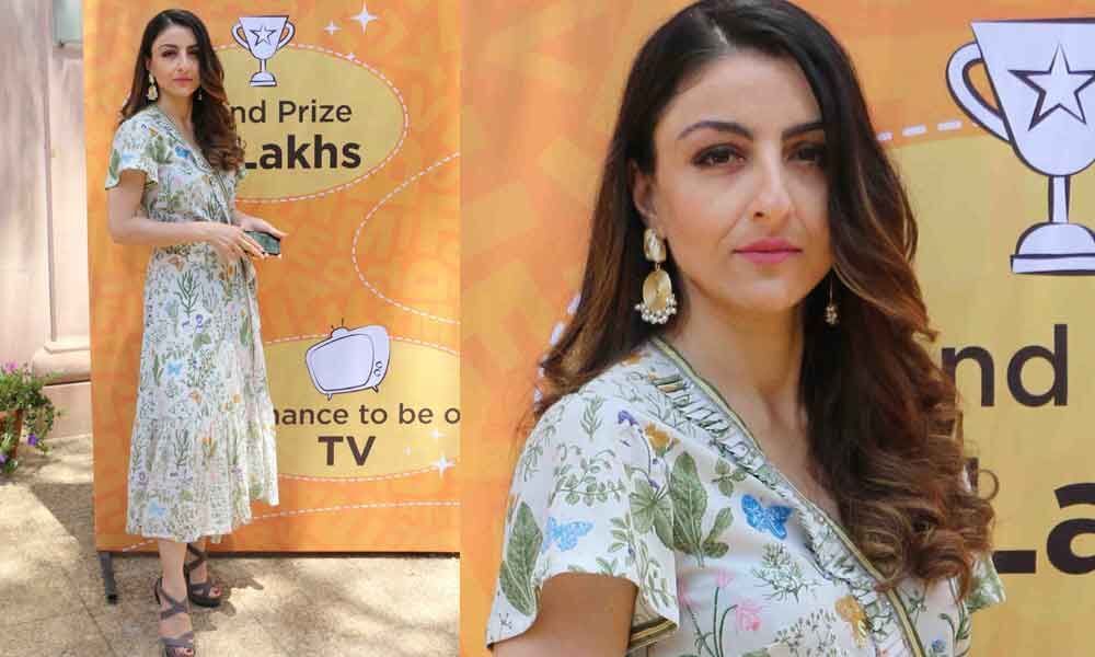 Soha Ali Khan at Classmate Spell Bee Season 11