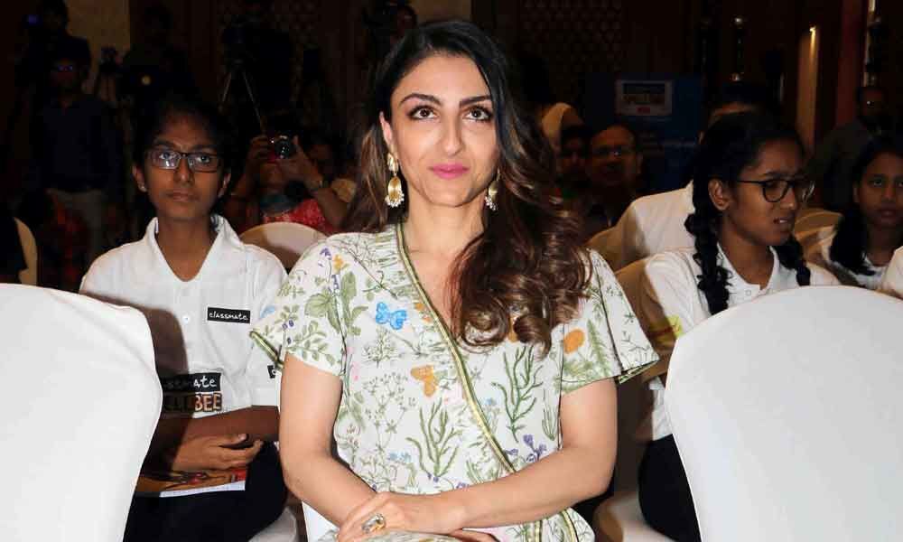 Soha Ali Khan at Classmate Spell Bee Season 11