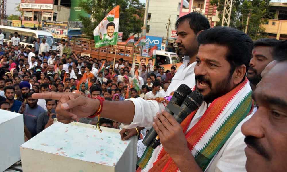 Congress candidate from Malkajgiri Reventh Reddy addresses rally in ...