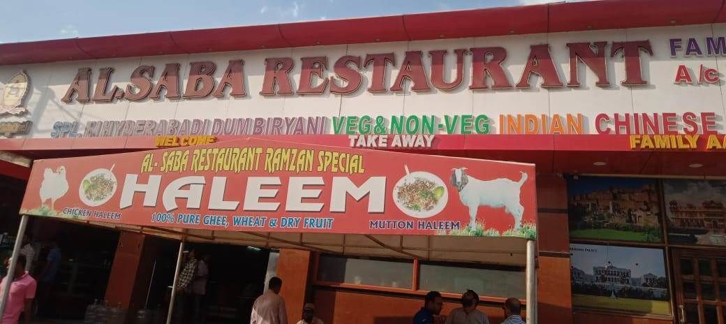 HANS & Haleem: Best Haleem Centers in Hyderabad