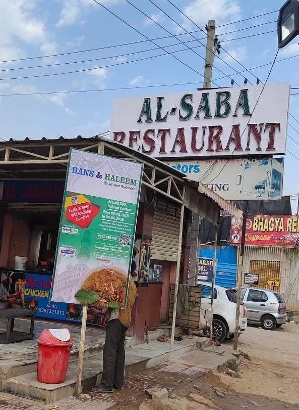 HANS & Haleem: Best Haleem Centers in Hyderabad