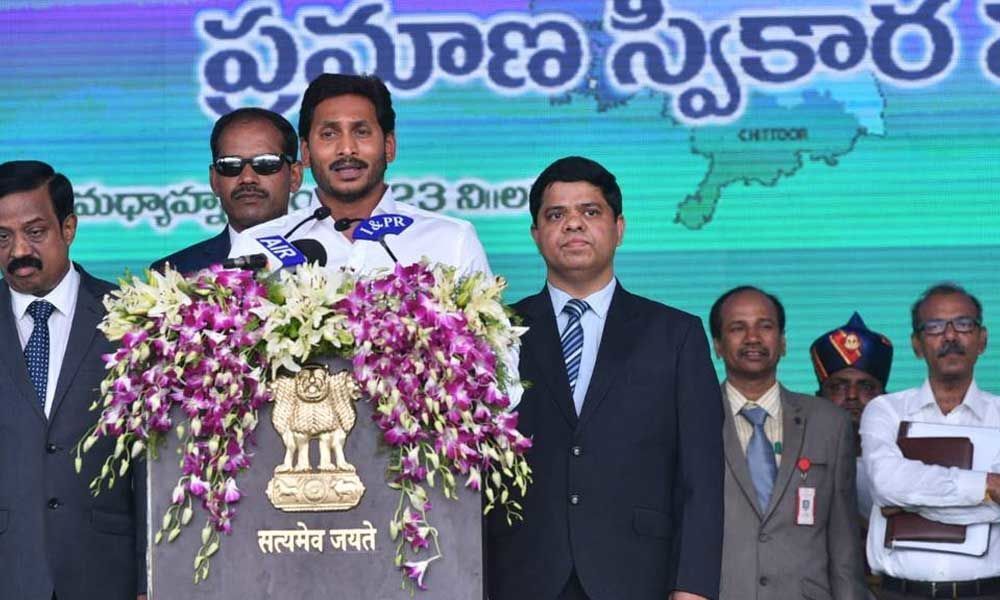 YS Jagan takes oath as second Chief Minister of AP in Vijayawada