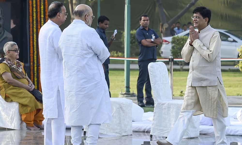PM Modi pays tribute to Atal Bihari Vajpayee at Atal Samadhi Sthal