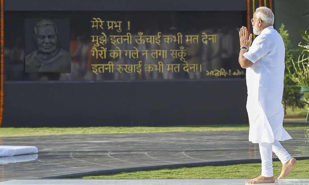 PM Modi pays tribute to Atal Bihari Vajpayee at Atal Samadhi Sthal