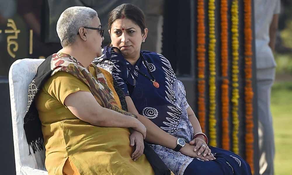 PM Modi pays tribute to Atal Bihari Vajpayee at Atal Samadhi Sthal