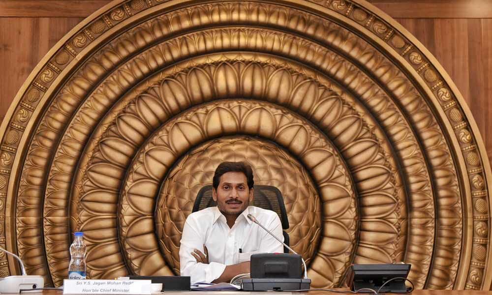 AP CM conducting a Cabinet Meeting