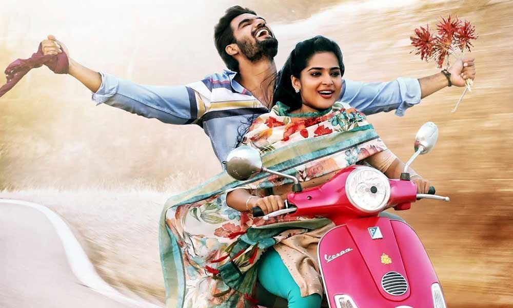 Guna 369 Movie Stills